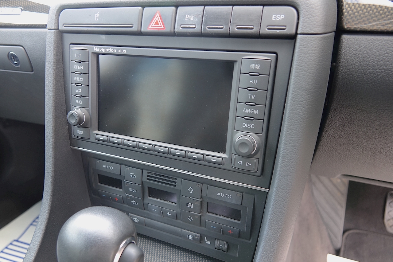 Used 2004 Audi S4 B6 S4 4.2 V8 QUATTRO AVANT For Sale in Hertfordshire ...